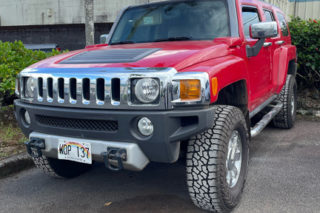 2009 Hummer H3 - Repo Finder